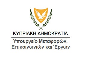 Τέσσερις (4) Εκτελεστικοί Μηχανικοί