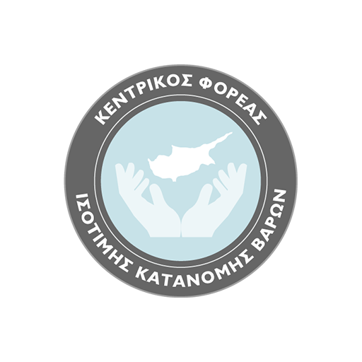 ΚΕΝΗ ΘΕΣΗ ΒΟΗΘΟΥ ΓΡΑΜΜΑΤΕΙΑΚΟΥ ΛΕΙΤΟΥΡΓΟΥ - ΚΕΝΤΡΙΚΟΣ ΦΟΡΕΑΣ ΚΑΤΑΝΟΜΗΣ ...