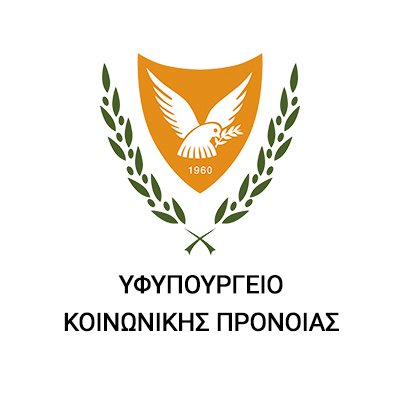 ΚΕΝΗ ΘΕΣΗ ΛΕΙΤΟΥΡΓΟΥ ΚΟΙΝΩΝΙΚΗΣ ΕΝΣΩΜΑΤΩΣΗΣ